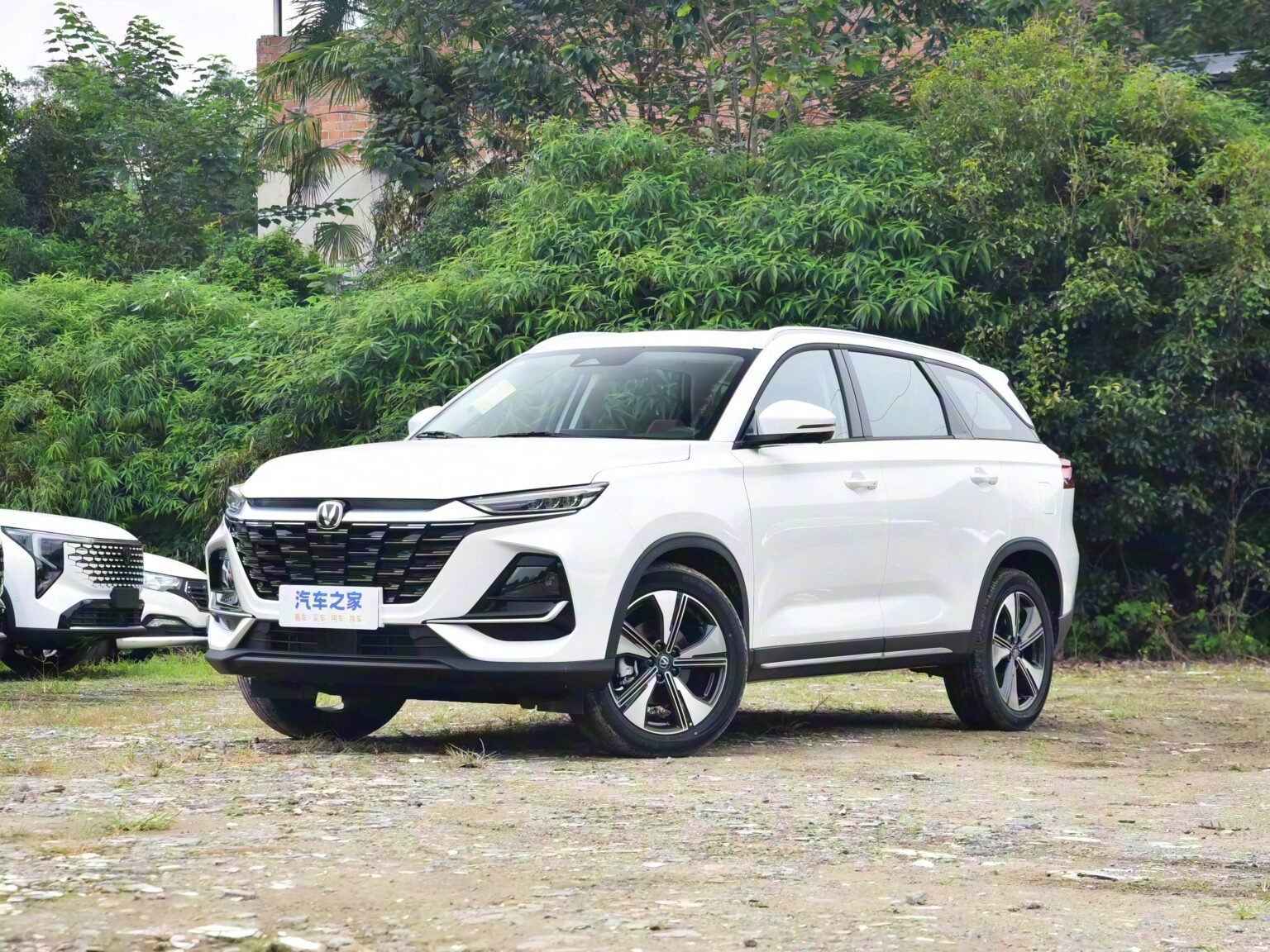 Changan CS75 Pro Electric Auto - iChelaba Motor
